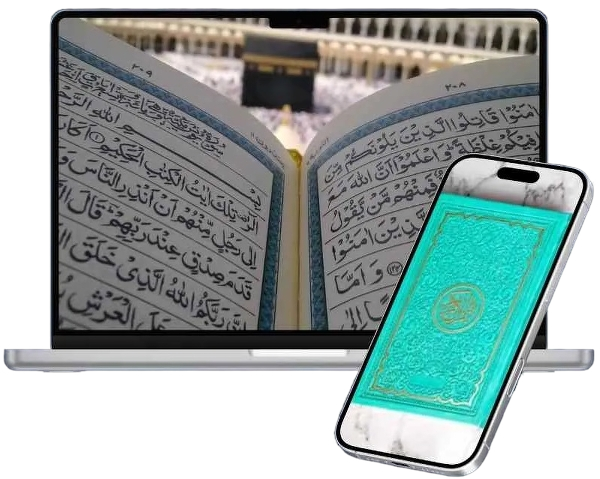 Quran Memorization (Hifz) Online – Learn to Retain the Holy Quran by Heart